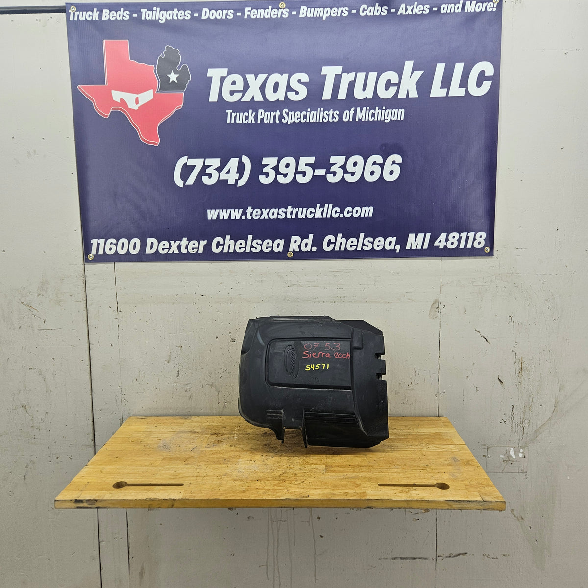 2007-2013 Chevrolet Silverado 1500 2500 3500 Engine Cover Assembly 159 ...