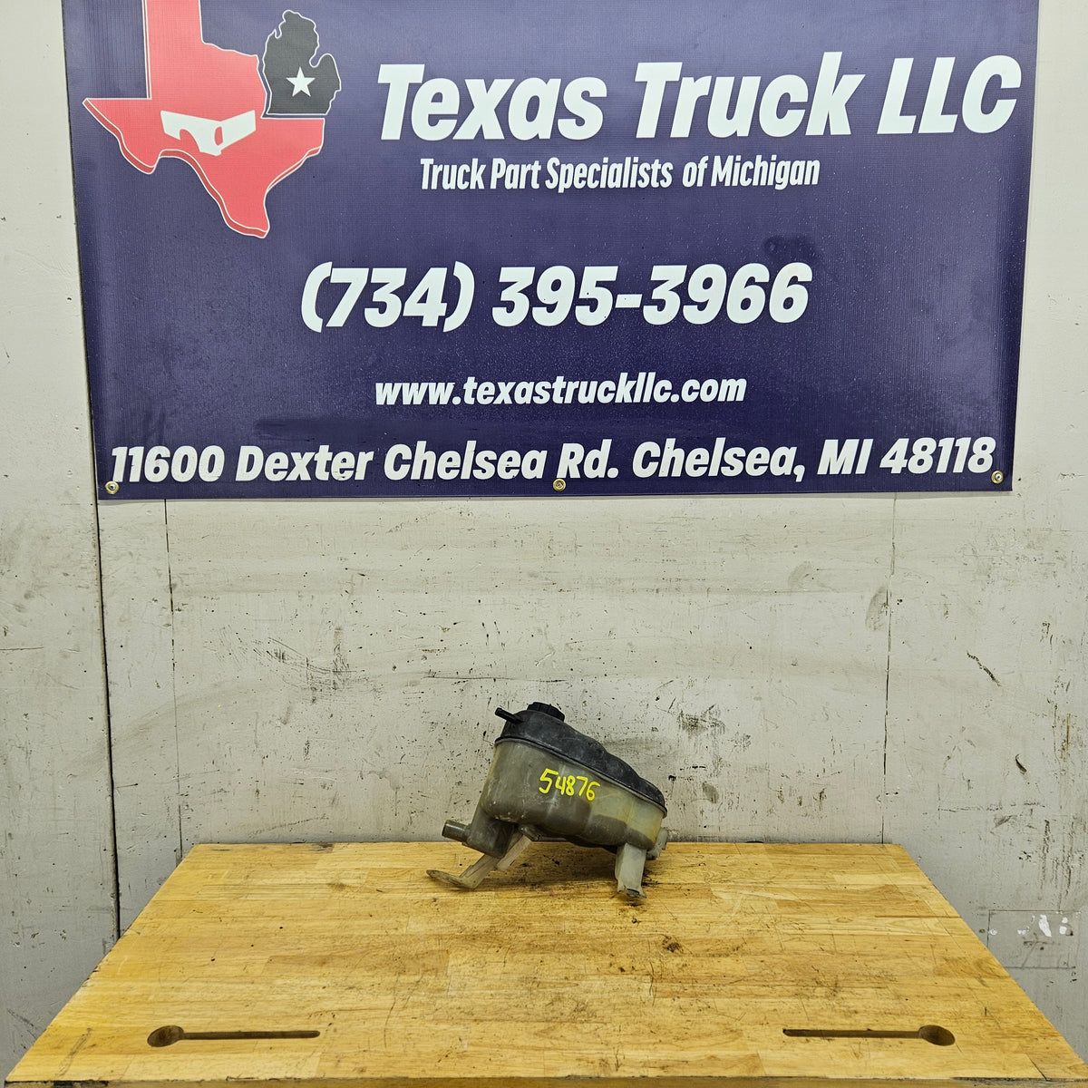 2007-2019 Chevrolet Silverado GMC Sierra Engine Coolant Reservoir Reco ...